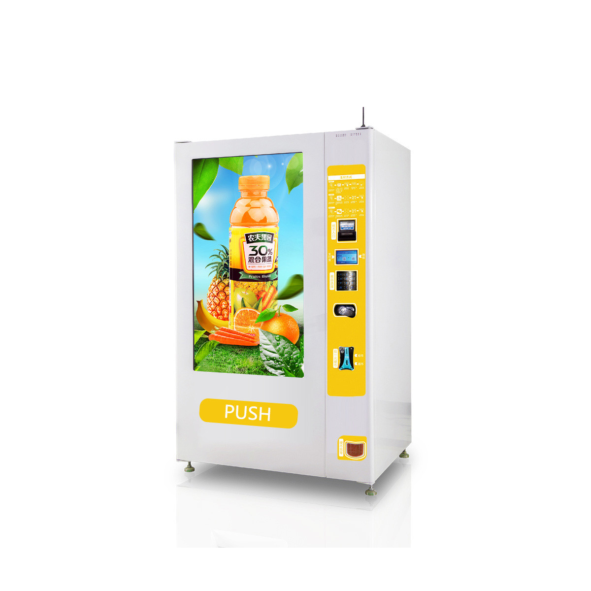 MDB / DEX Interface Drinking Water Vending Machine For Shopping Mall