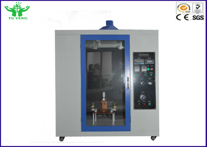 0.5m3 , Black Interior