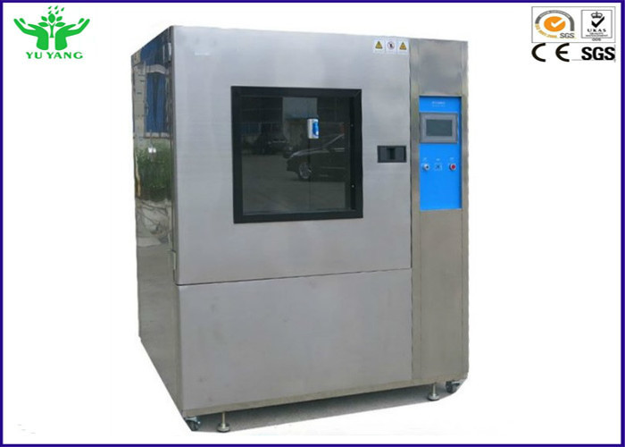 Dustproof Environmental Test Chamber , Motor Vehicle Sand Dust Test Chamber