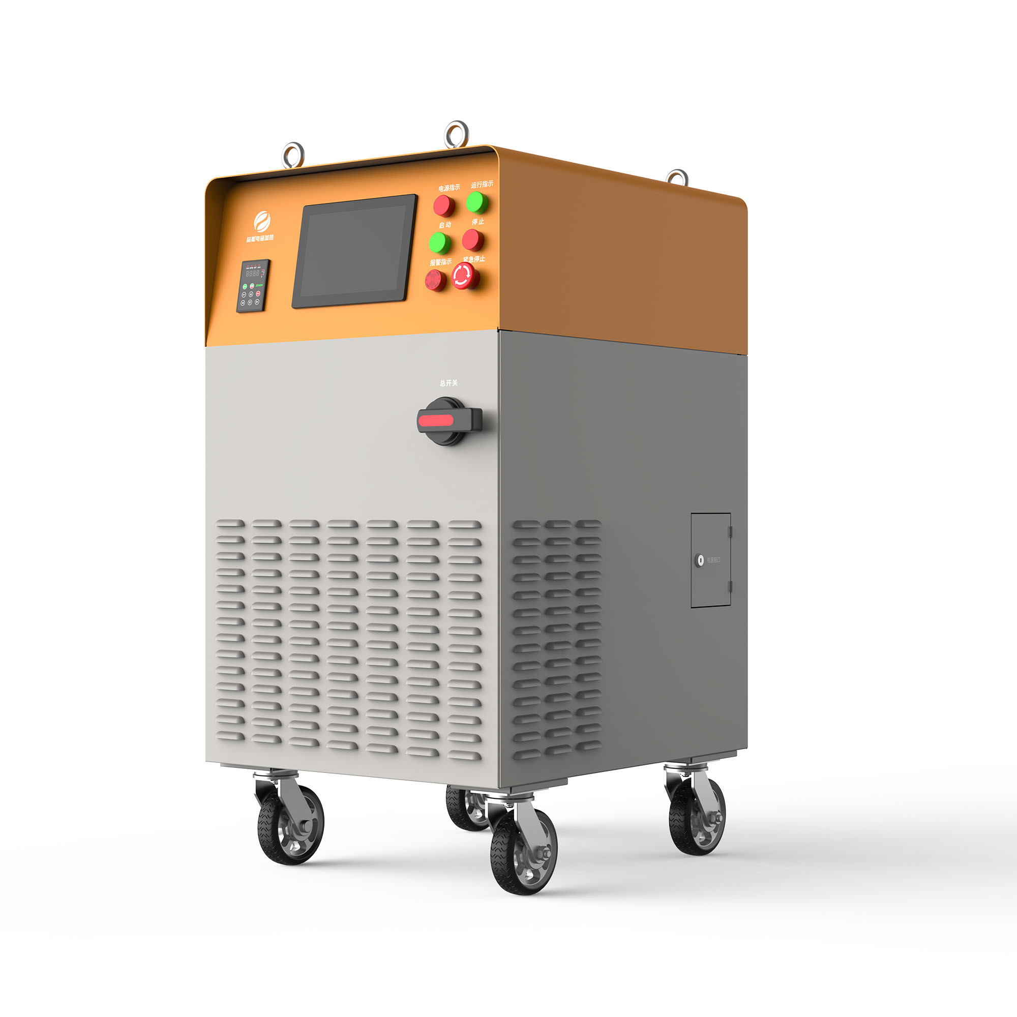 Portable Inductive Heating Tool For On - Site Metal Welding And Heat ...