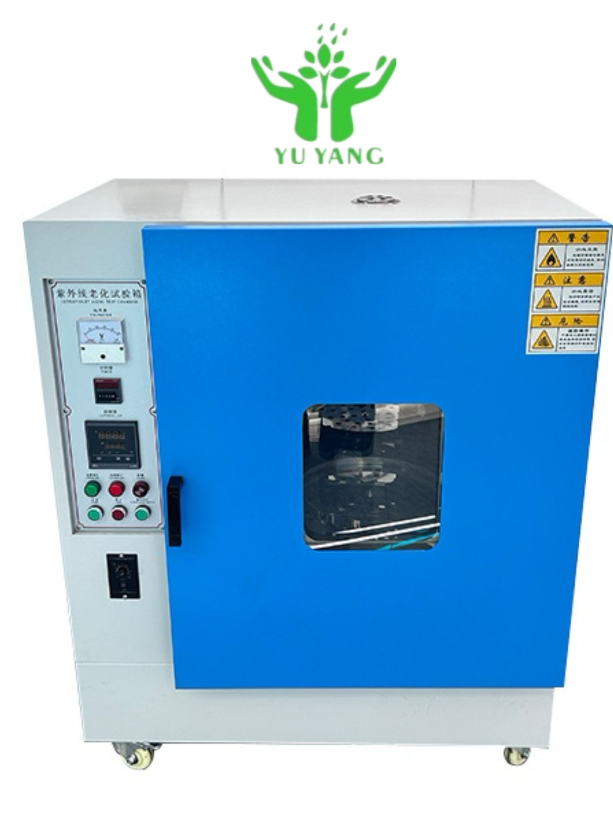 Well Water Test Strips 100 Strips + 2 Bacteria 17 In 1 Drinking Water ...