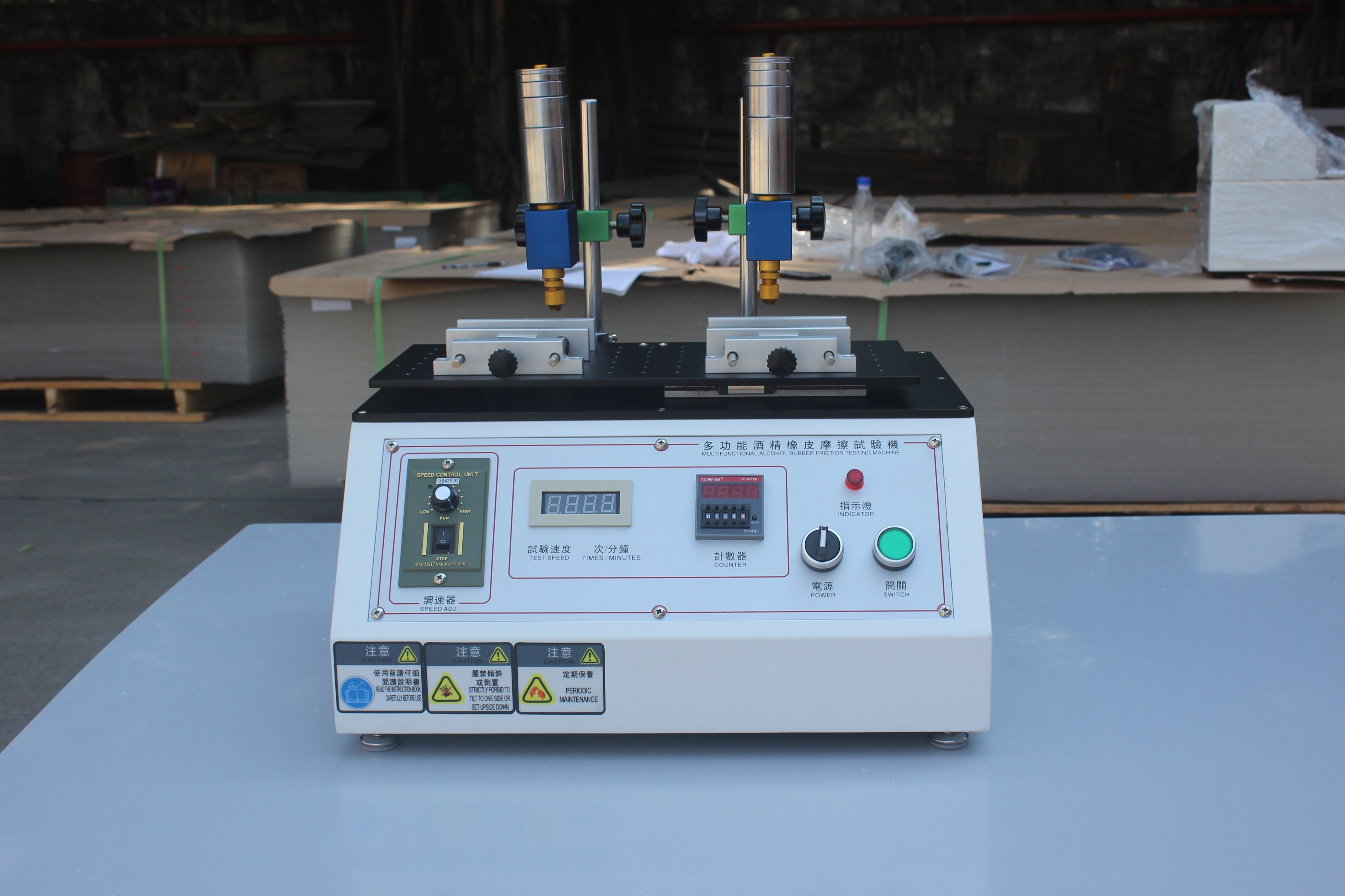 Multifunctional Steel Wool Alcohol Rubber Abrasion Testing Machine