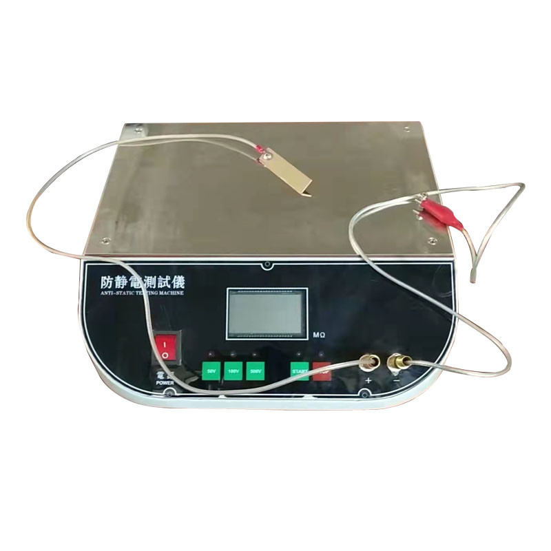 Electronic Power Anti Static Footwear Tester For Safety Shoes